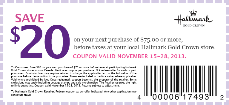 Hallmark Rewards